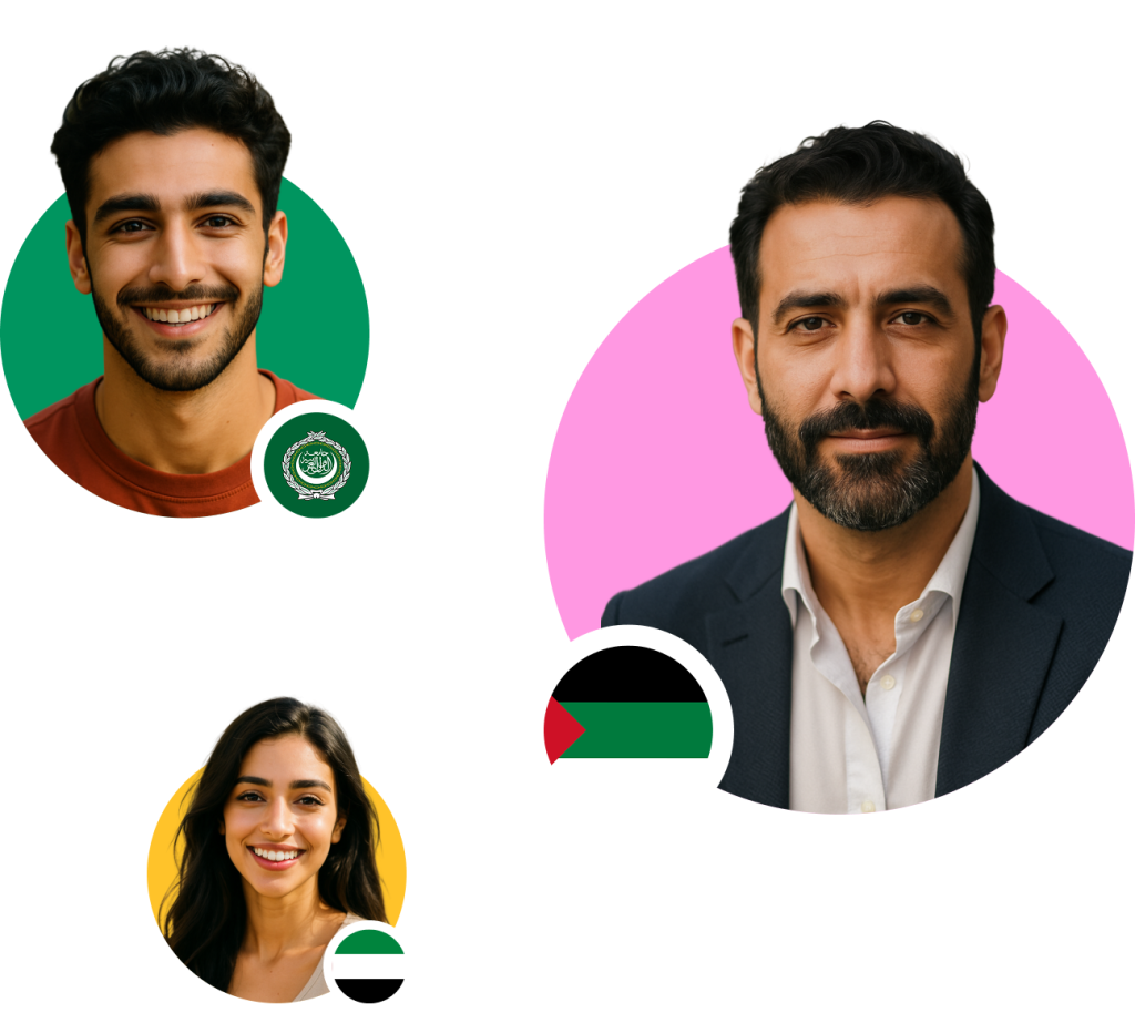 Arabic Ai – Learn Arabic with an Ai tutor for free